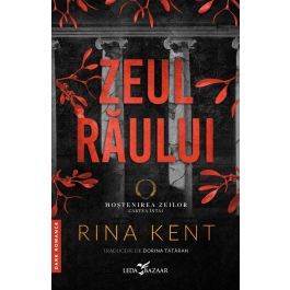 Zeul răului (primul volum al seriei Moștenirea zeilor), ediţie specială ...